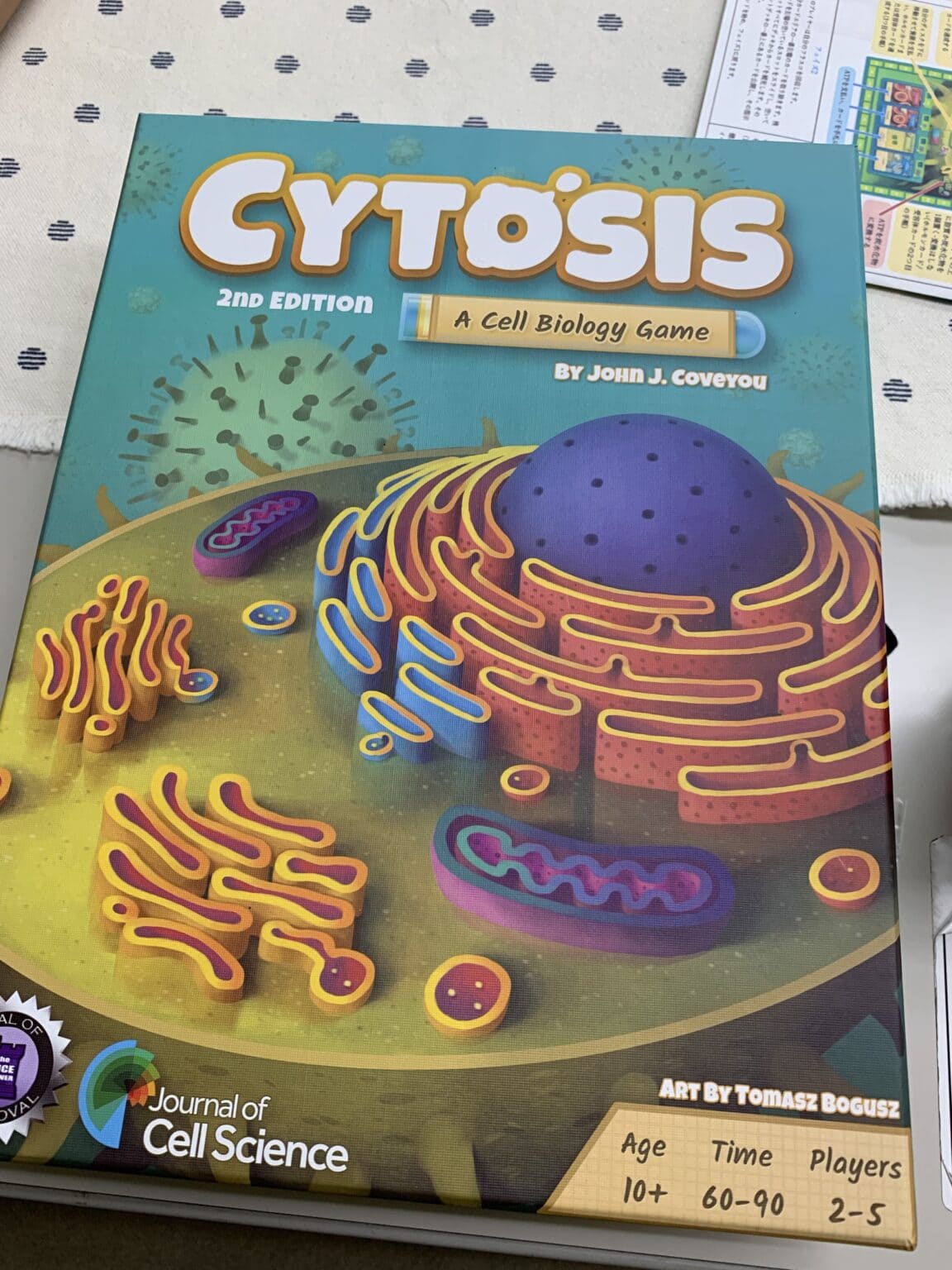 Cytosis: A Cell Biology Board Game (2017)（サイトシス） - Shun．のボードゲーム日記